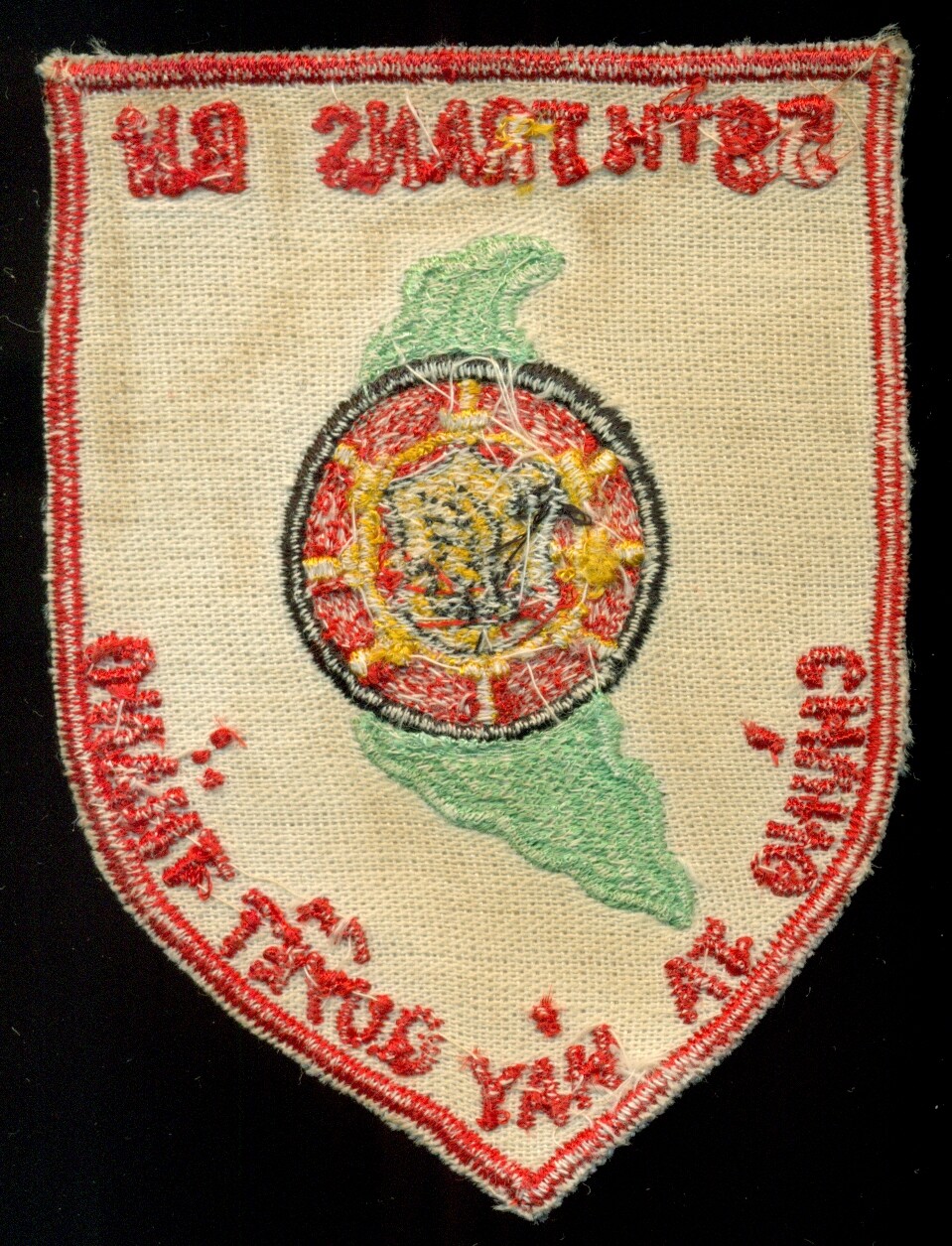 Original US Army 58th Transportation BN Vietnam Patch C-11 | eBay