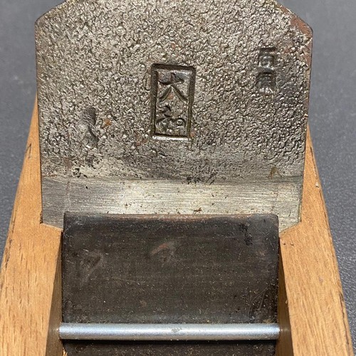 Kanna Japanese Carpentry Woodworking Tool Hand Plane Sunroku 66mm KY367 ...