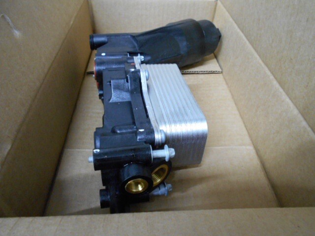 Genuine Mopar Engine Oil Filter Housing 68596317AB for sale online | eBay