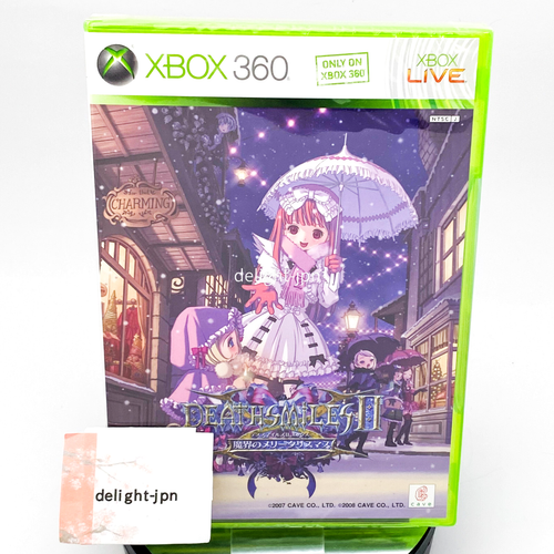 Deathsmiles II X Xbox 360 Death Smiles 2 IIX Makai no Merry Christmas ...