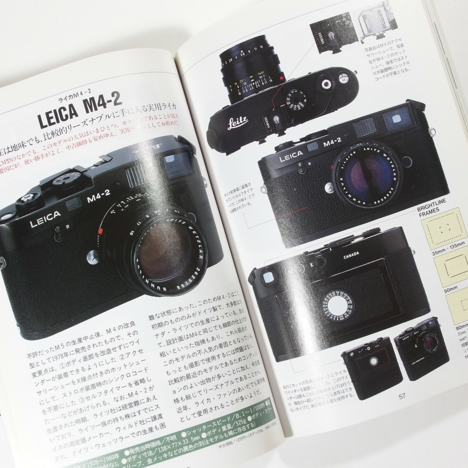 Leica M System From M3 to M6TTL 12 Models Design Specs Mechanisms X-ray ...