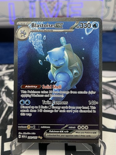 Blastoise ex 200/165 Alt Art SIR Scarlet & Violet 151 Pokemon TCG NM ...