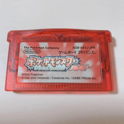 pokemon Ruby game japanese Game Nintendo Gameboy Advance GBA From Japan ...