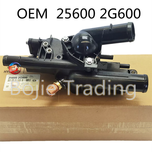 Genuine/OEM 256002G600 CONTROL ASSY-COOLANT TEMPERATURE for Hyundai ...