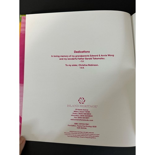 Too Many Mangos by Tammy Paikai (2009, Hardcover) for sale online | eBay