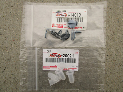 83 - 86 TOYOTA CAMRY INTERIOR DOOR PANEL TRIM RETAINER CLIP SET OF 5 ...
