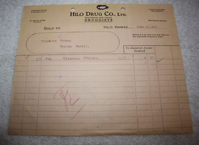 1922 HILO DRUG CO LTD HAWAII PAPER RECIEPT TANIMOTO STORE HONOMU BIG ...