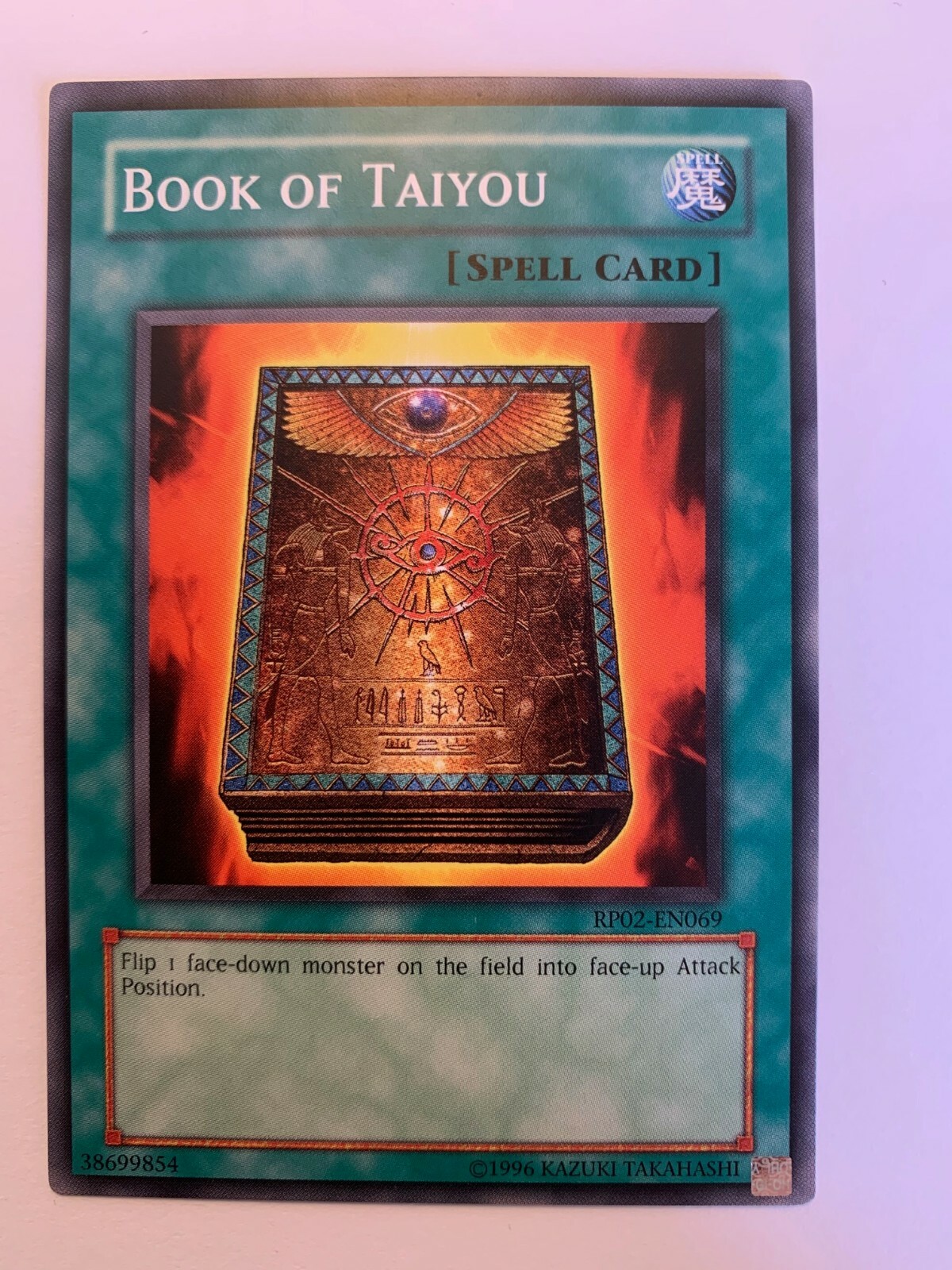 Yugioh RP02 Retro Pack 2 (Commons) various prices | eBay