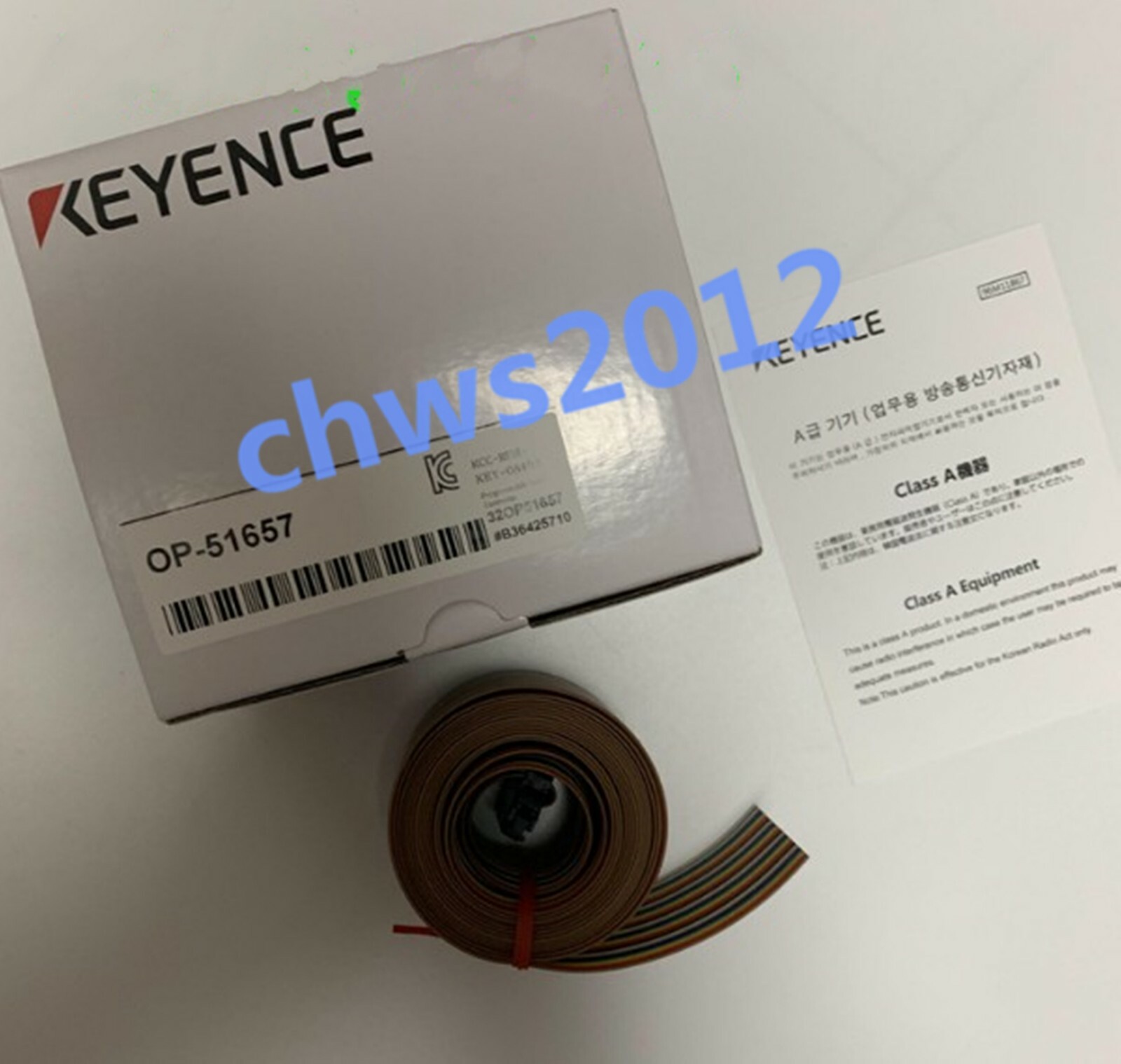 1 PCS NEW IN BOX KEYENCE OP-51657 link cable | eBay