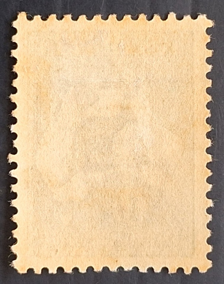 1929 Australia 1/- Blue Green Kangaroo stamp SMWMK Mint Cat 125.00 ...