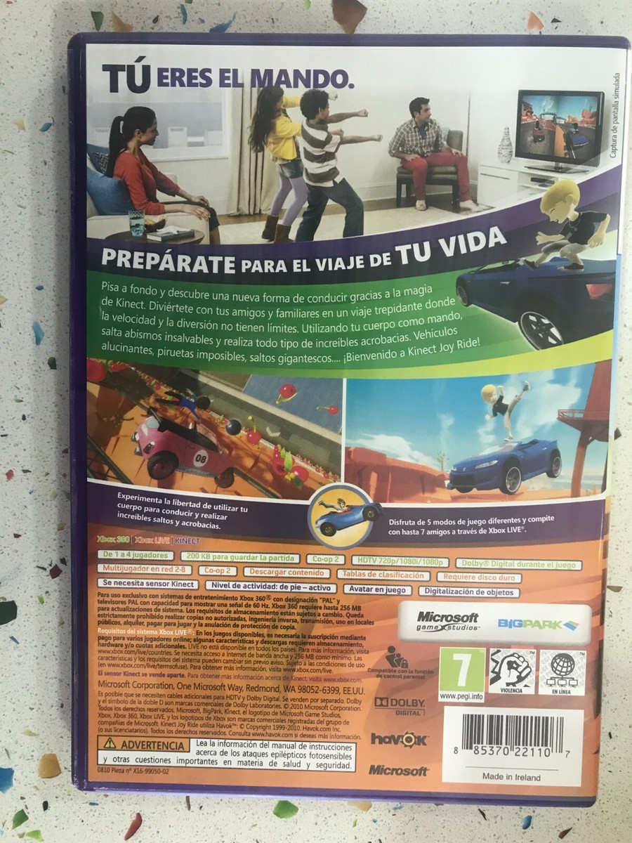 Avatar Kinect Joy Ride