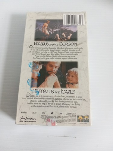 Jim Hensons The Storyteller - Greek Myths: Perseus and the Gorgon ...