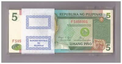 1985-94 ( ND ) PHILIPPINES 5 peso piso Aquino Fernandez 100 pcs Bundle ...