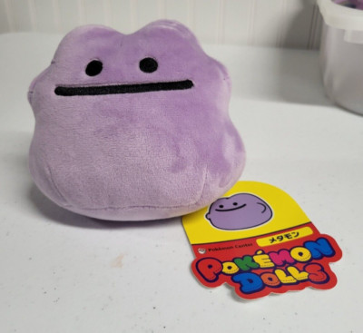 2017 Ditto Poke Doll Pokemon Center Japan Plush 5” w/Tags | eBay