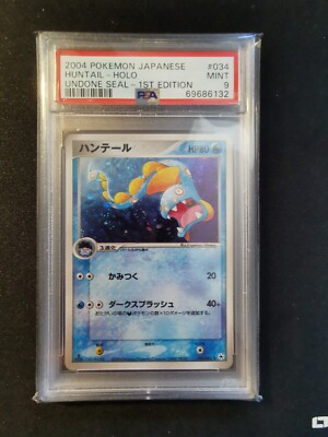 Huntail Holo 034/083 PSA 9 1st edition Undone Seal Japanese Pokemon ...