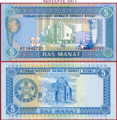 TURKMENISTAN 5 MANAT nd 1993 P 2 UNC free shipping from 100$ | eBay