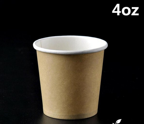 4 Oz 120ml BROWN Disposable Coffee Espresso Paper Cup Shot Expresso ...