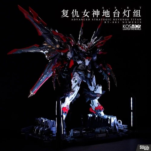KOSMOS K Nemesis Goddess Display Base LED Model Kit Light Kit | eBay ...