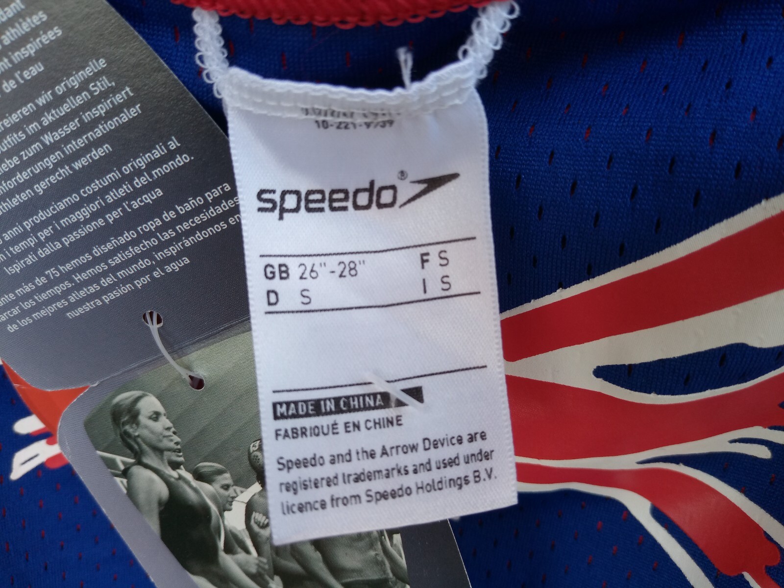 SPEEDO SWIMWEAR MENS UNION JACK REVERSIBLE BLUE MESH TRAINING DRAG ...