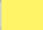 New Plain Yellow Flag Super Poly 3x5 Flag Banner Solid Color 150 Denier ...