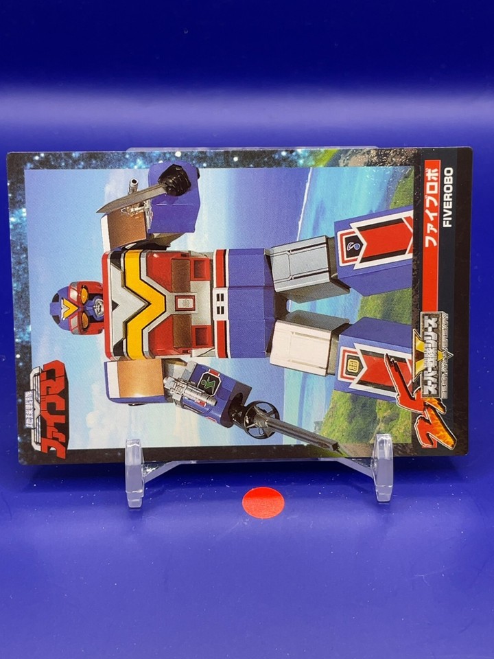 Five Robo - Super Sentai 25th Card - Chikyu Sentai Fiveman 1990 No.126 ...