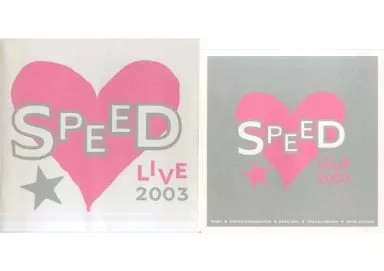 Booklet Tour Book Live Concert Pamphlet Save The Children Speed | eBay