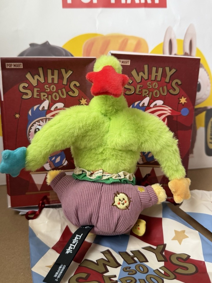 EXTREMELY RARE! Why So Serious Plush Pendant SECRET Twinkle Twinkle ...