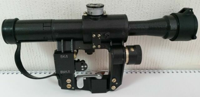 BelOMO Sniper Rifle Scope POSP 4x24m 1000m Rangefinder Side Mount ...