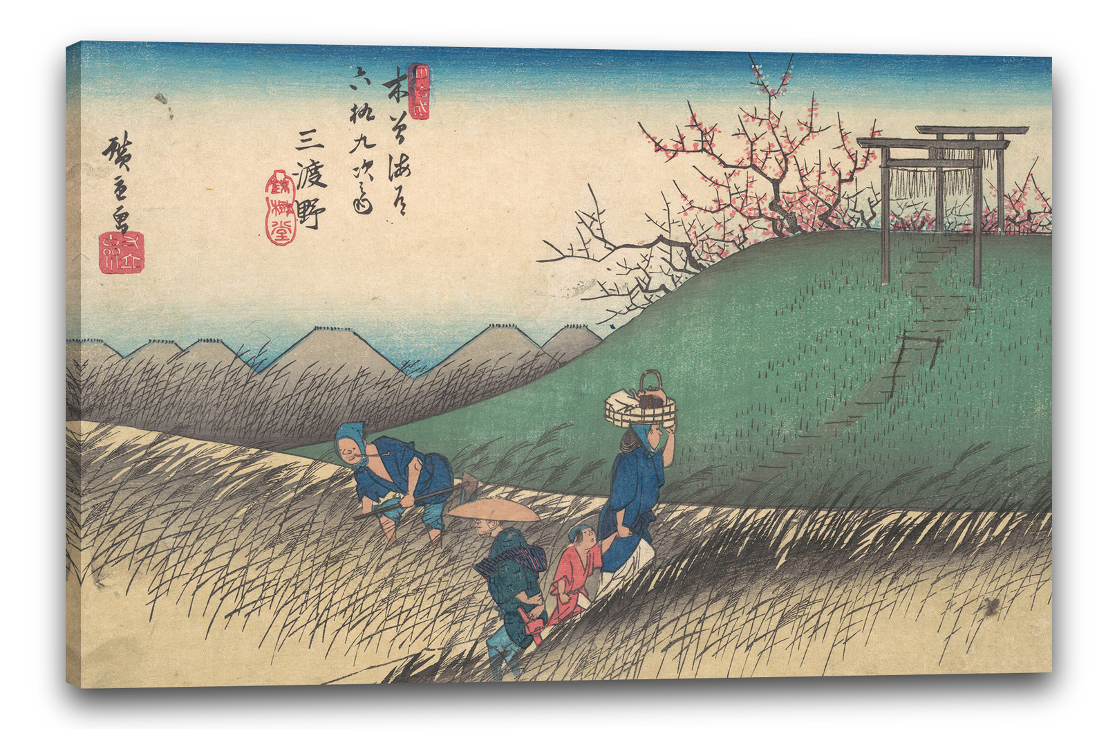 Kunstdruck Utagawa Hiroshige - Bahnhof Santono | eBay