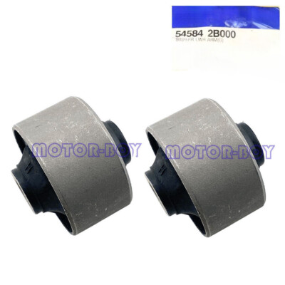 2PCS 545842B000 Control Arm Bushing Front Lower For Hyundai Elantra ...