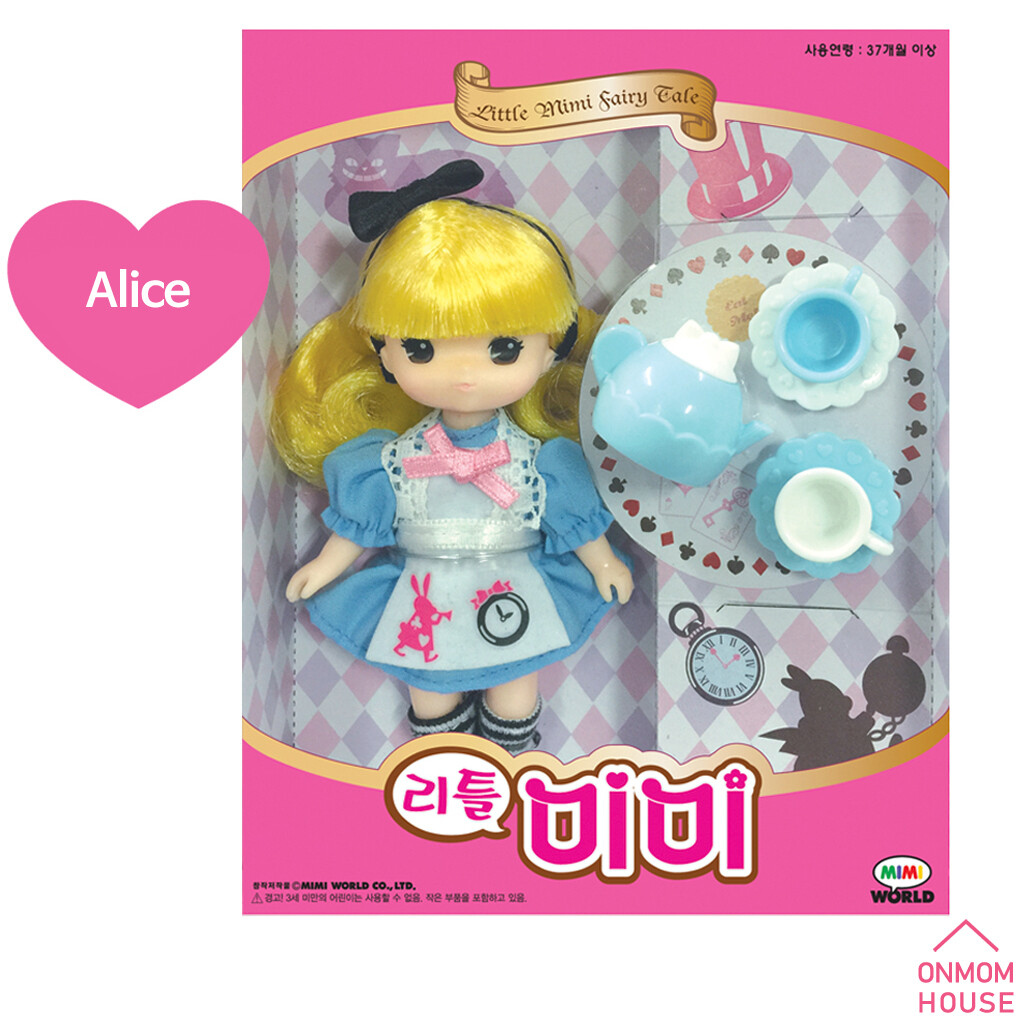 Mimi World Little Mimi Fairy Tale Mini Doll Figure Korea Toy | eBay