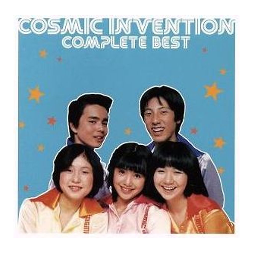 THE COMPLETE BEST: COSMIC INVENTION Used | eBay