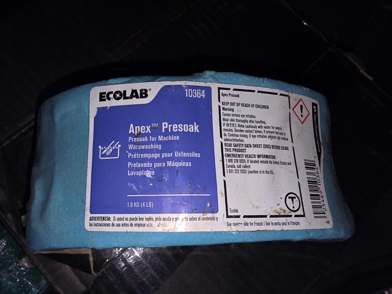 Ecolab Apex Presoak - Apex Presoak Laundry Detergent, 4 lb. 10364 | eBay