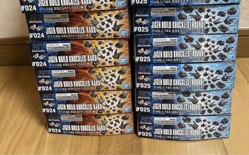 Bandai HGBC1/144 Dimensional Build Knuckles "Corner" or "Round" 1 box ...
