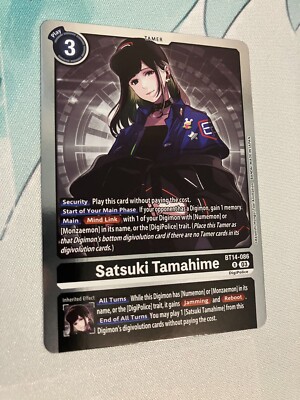 Satsuki Tamahime BT14-086 R Digimon CCG | Blast Ace Near Mint | eBay