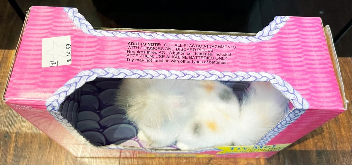 VTG Barbie Pet Calico Kitty Cat NEW IN BOX #14235 1995 VTG Barbie Pet Calico Kitty Cat NEW IN BOX #14235 1995
