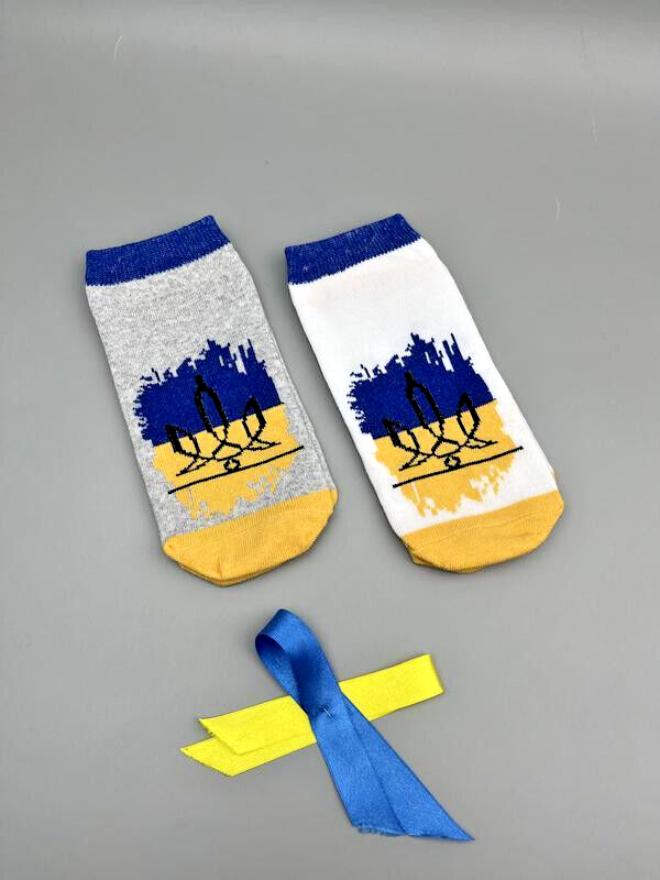 Ukraine Women Patriotic Socks 5 Pairs "Emblem of Ukraine" Color Gray ...