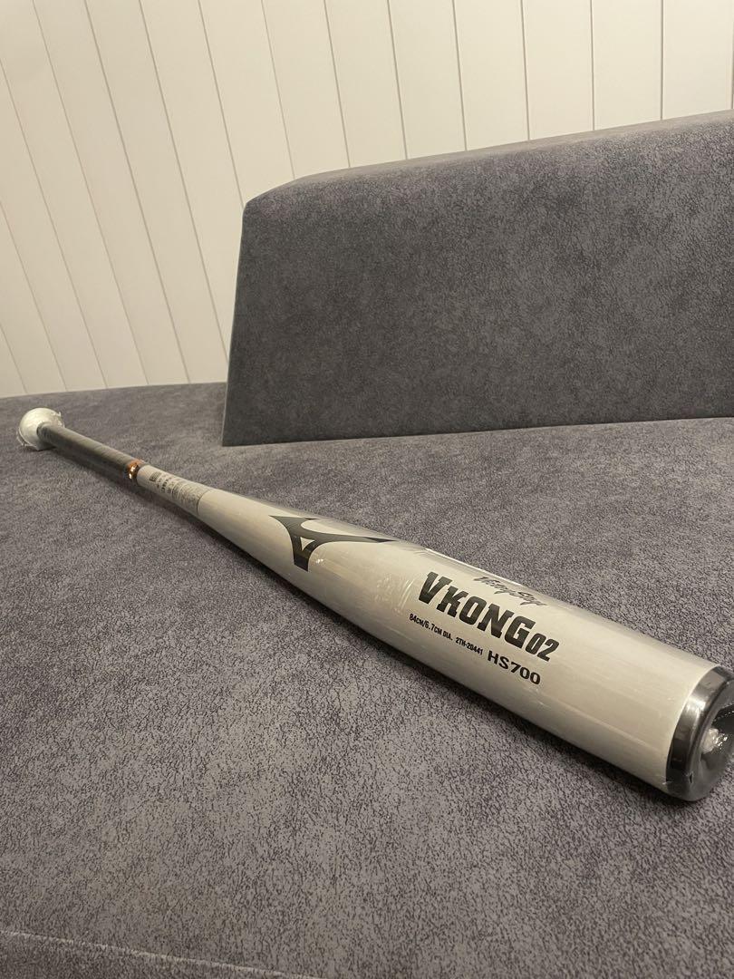 Mizuno Victory Stage VKONG02 2TH20441 03N | eBay