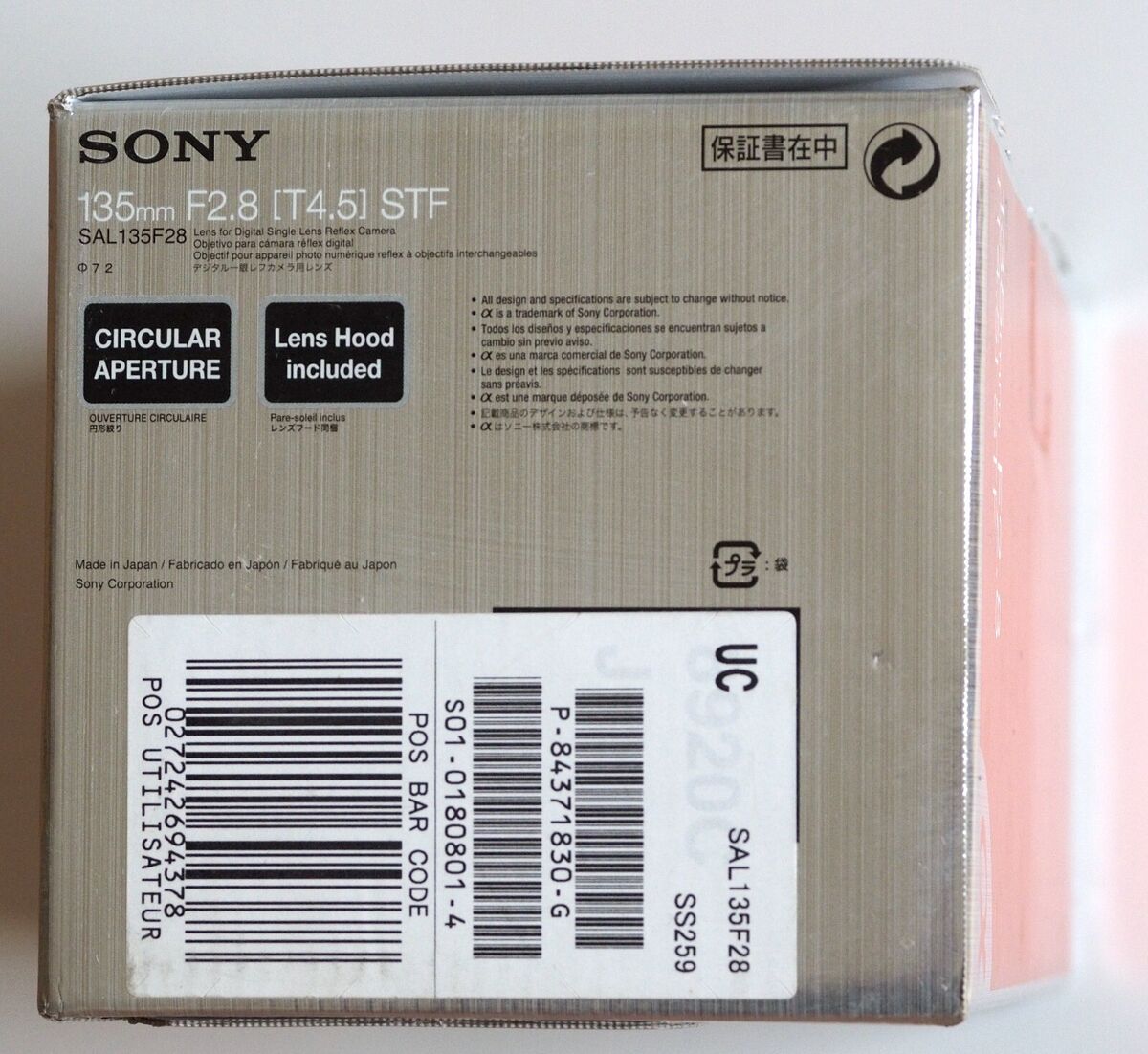 Sony SAL 135mm f/2.8 Lens for sale online | eBay Sony SAL 135mm f/2.8 Lens for sale online | eBay