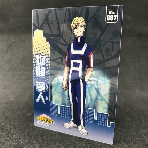 My Hero Academia NEITO MONOMA No.087 Japanese Collectable Clear Card ...