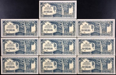 10pcs MALAYA 1944 Banana Notes 10 Dollar WWII Japan Invasion Currency ...