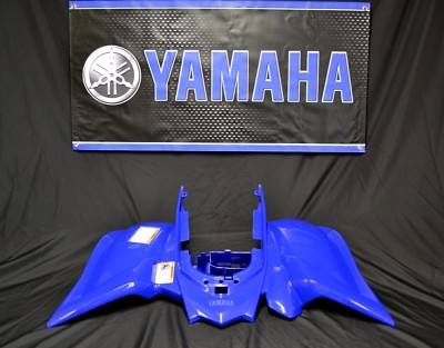 2006-2025 Yamaha Raptor 700 Rear Fender | Genuine OEM YAMAHA | Blue | ABS