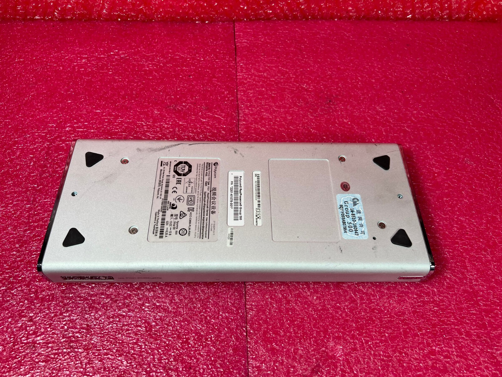 1 Pc POLYCOM GROUP 500 REAL PRESENCE SERIS 2201-61078-001 | eBay