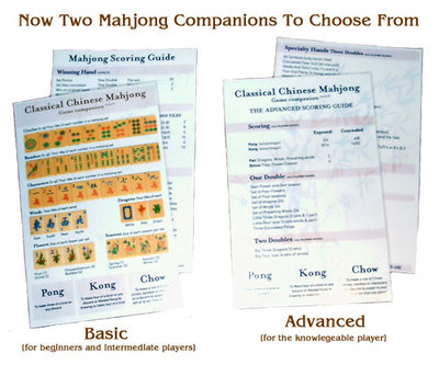 Mah Jong Scoring Companions- Speed Up Game Play! MahJong Player ...
