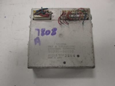 Memory Tilt Steering Over Column Fits 90-94 LEXUS LS400 89230-50020 ...