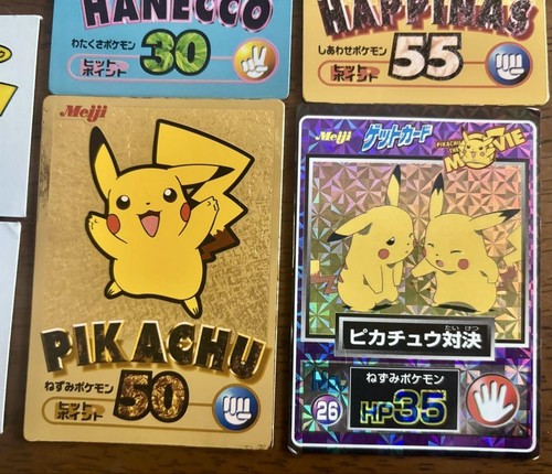 Pokemon Get Card Set with Pikachu Happen Pansy and Bonus Stickers | eBay