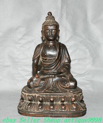 Old Tibet Buddhism Purple Copper Shakyamuni Sakyamuni Tathagata Buddha ...
