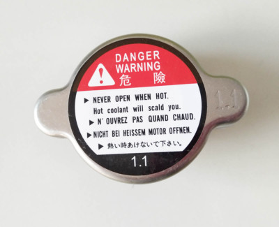 1.1 BAR CAP HIGH PRESSURE RADIATOR CAP | eBay