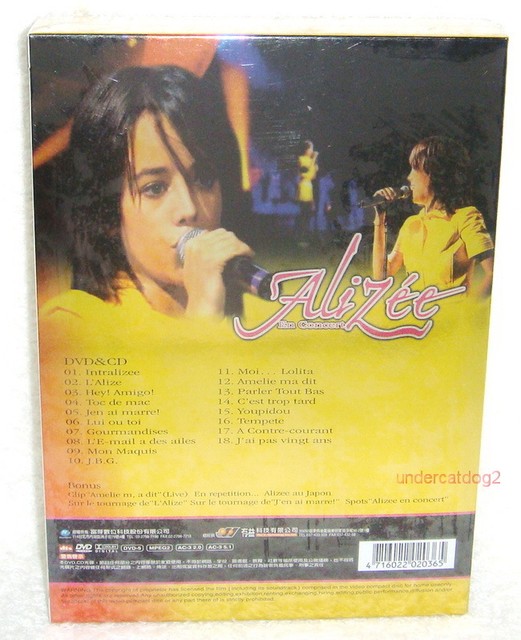 Alizee En Concert Taiwan 2cd DVD BOXSET for sale online | eBay