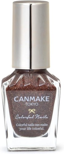 Canmake Tokyo Colorful Nails N90 Volcano 0.3 fl oz Made In Japan | eBay